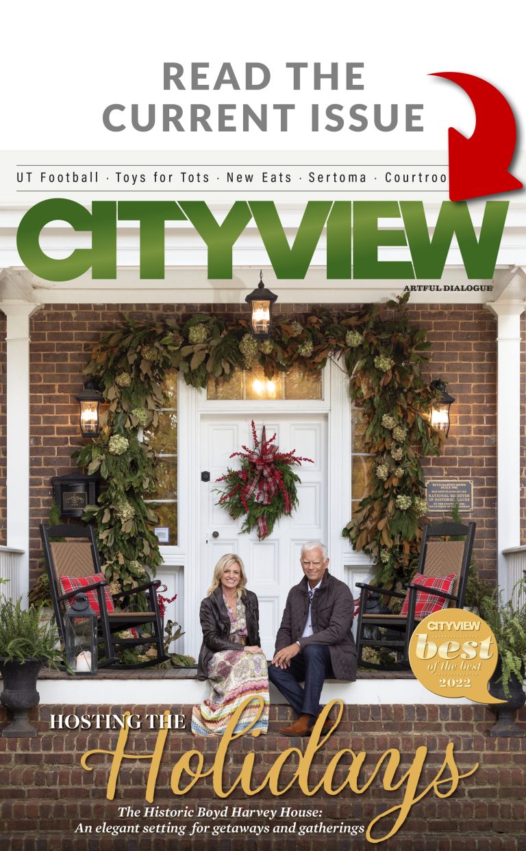 Cityview – Knoxville's premier magazine