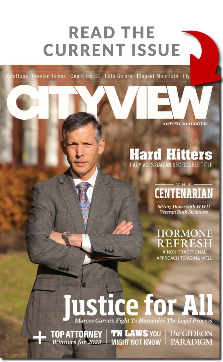 Cityview – Knoxville's premier magazine