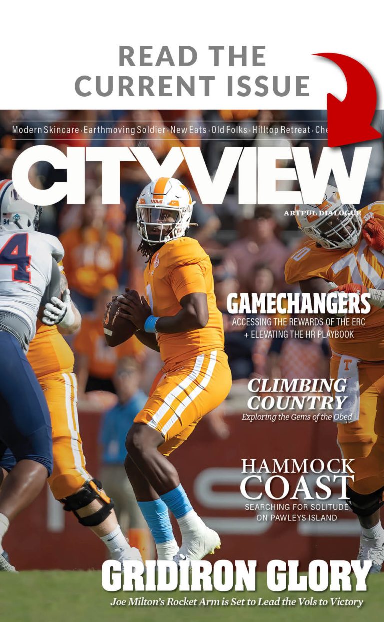 Cityview – Knoxville's premier magazine