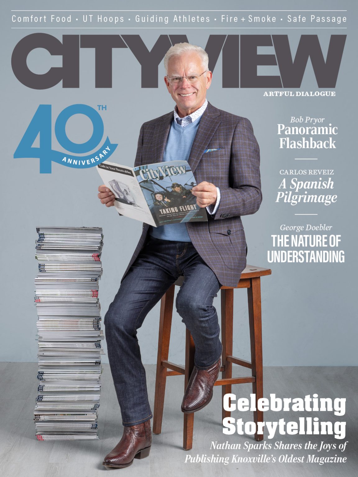 Cityview Archives – Cityview