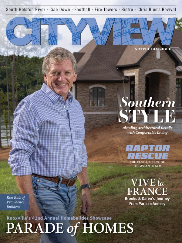 Cityview Archives – Cityview